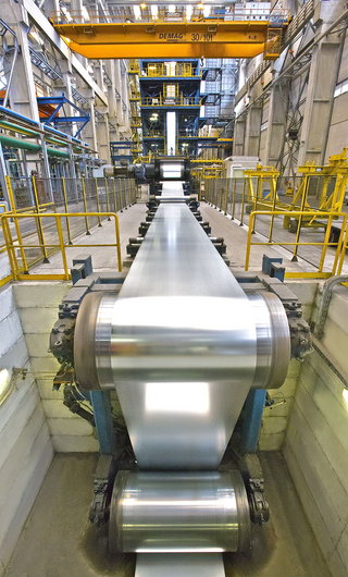 Cremona | Arvedi Group